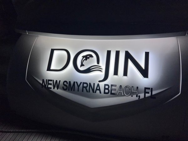 Lighted Yacht Signs & Vinyl Boat Lettering | Custom Boat Graphics